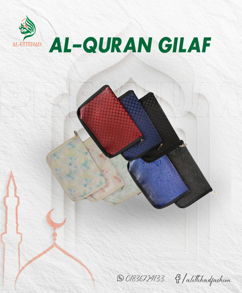 Al- Quran Gilaf Archives | Al-Ettehad Fashion | Al-Ettehad Fashion
